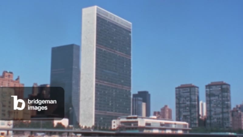 Image of United Nations UN Secretariat Building, 1970s